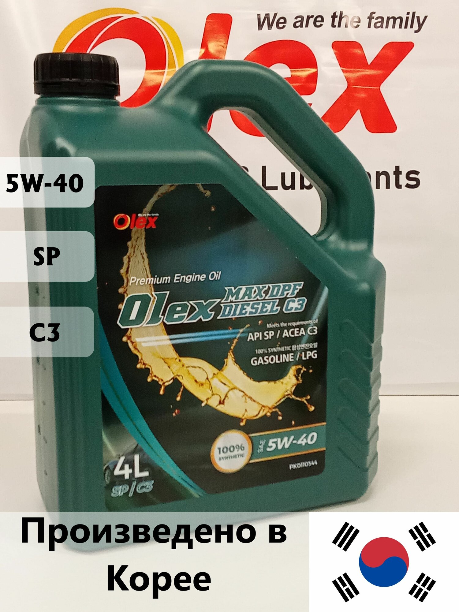 Масло моторное OLEX MAX DPF DIESEL 5W-40, C3 PK0110544 (4л) (Южная Корея)