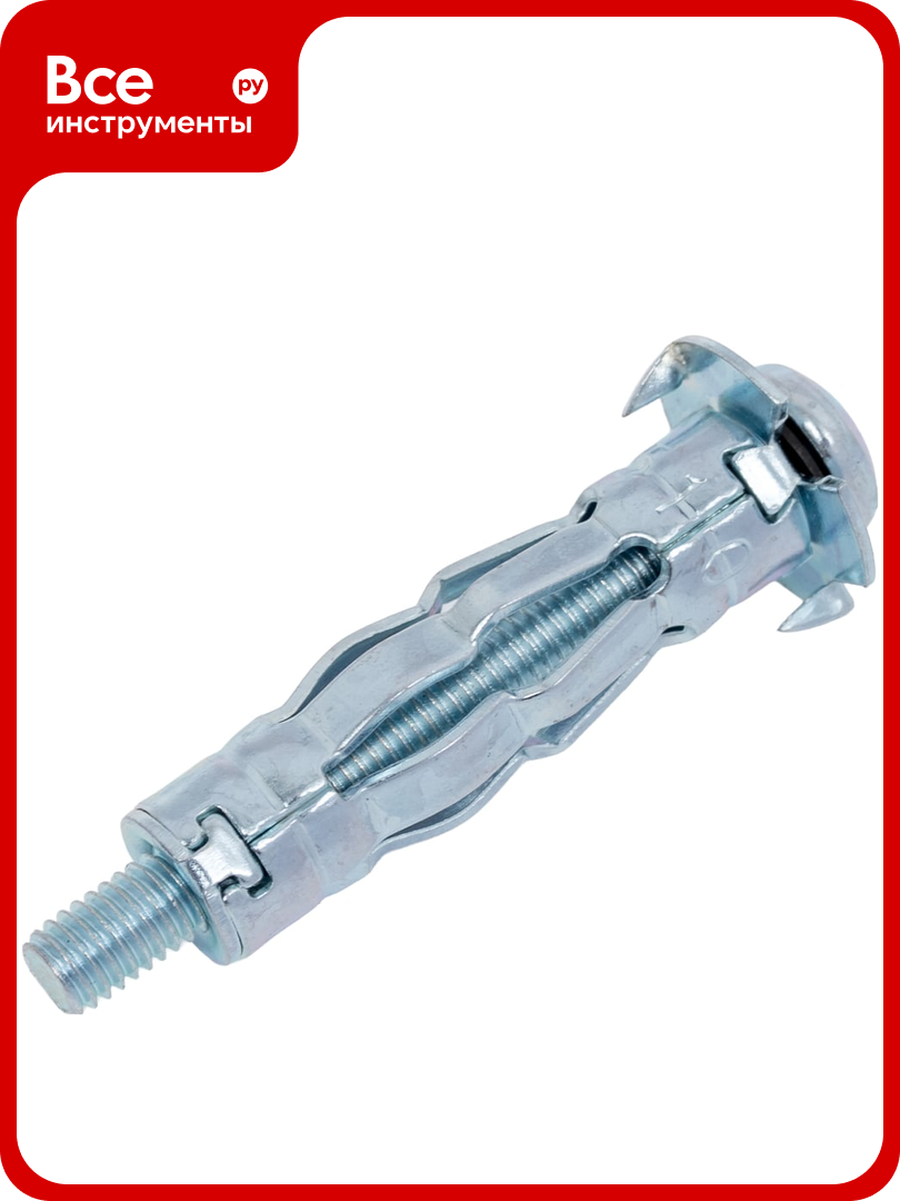 Металлический дюбель креп-комп молли 5х37 100 шт мл537