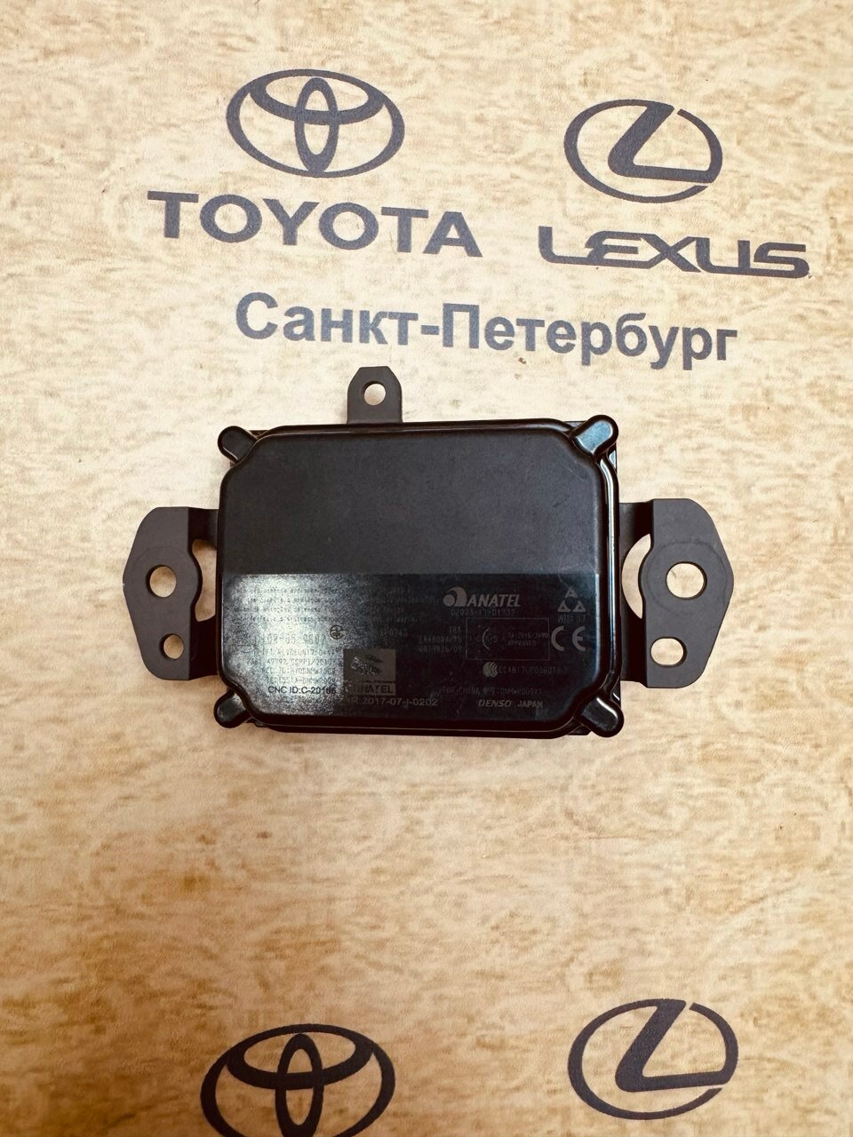 882100A010 Радар дистроник передний Toyota RAV-4