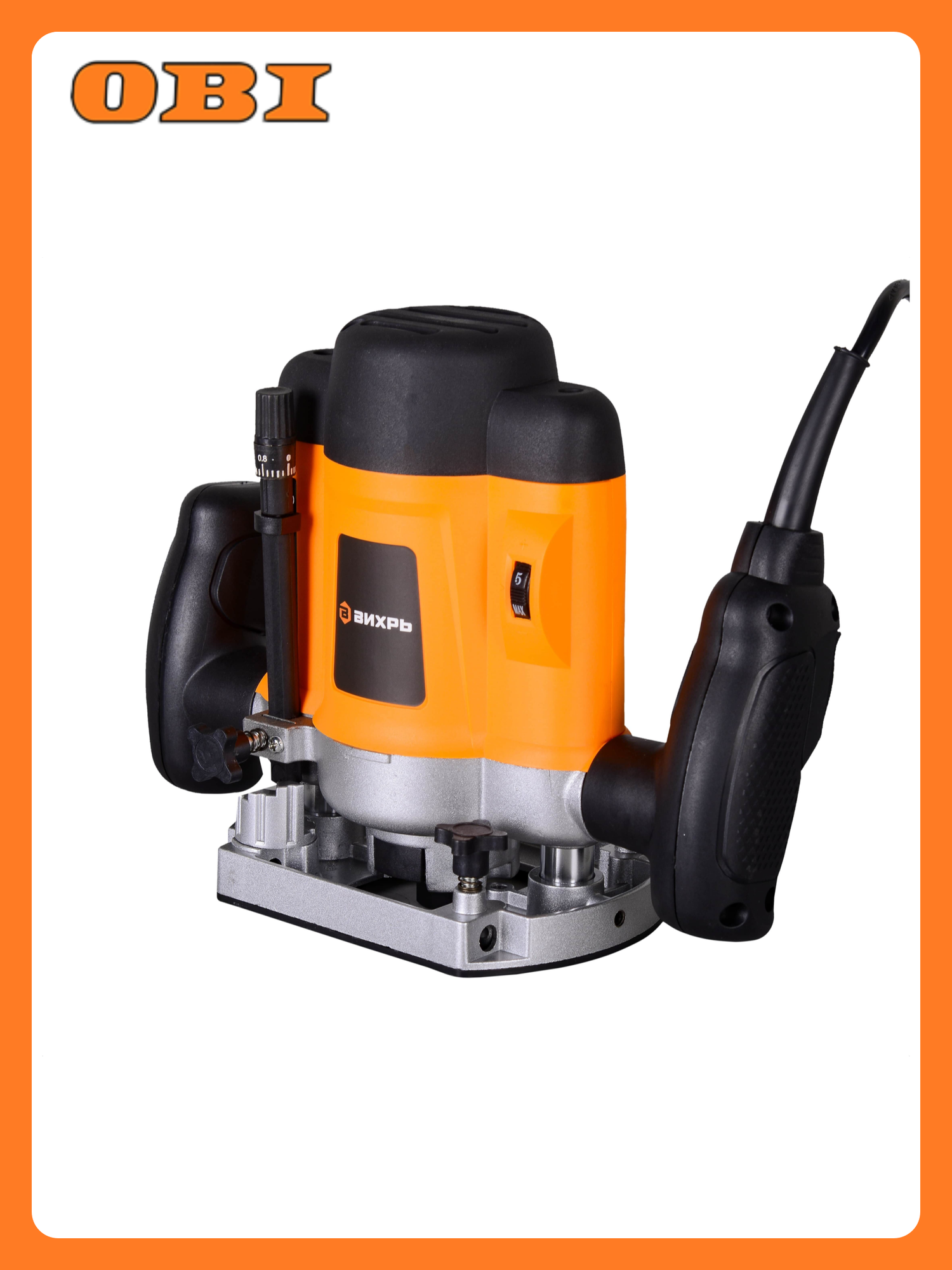 Фрезер электрический вихрь ФМ-1300