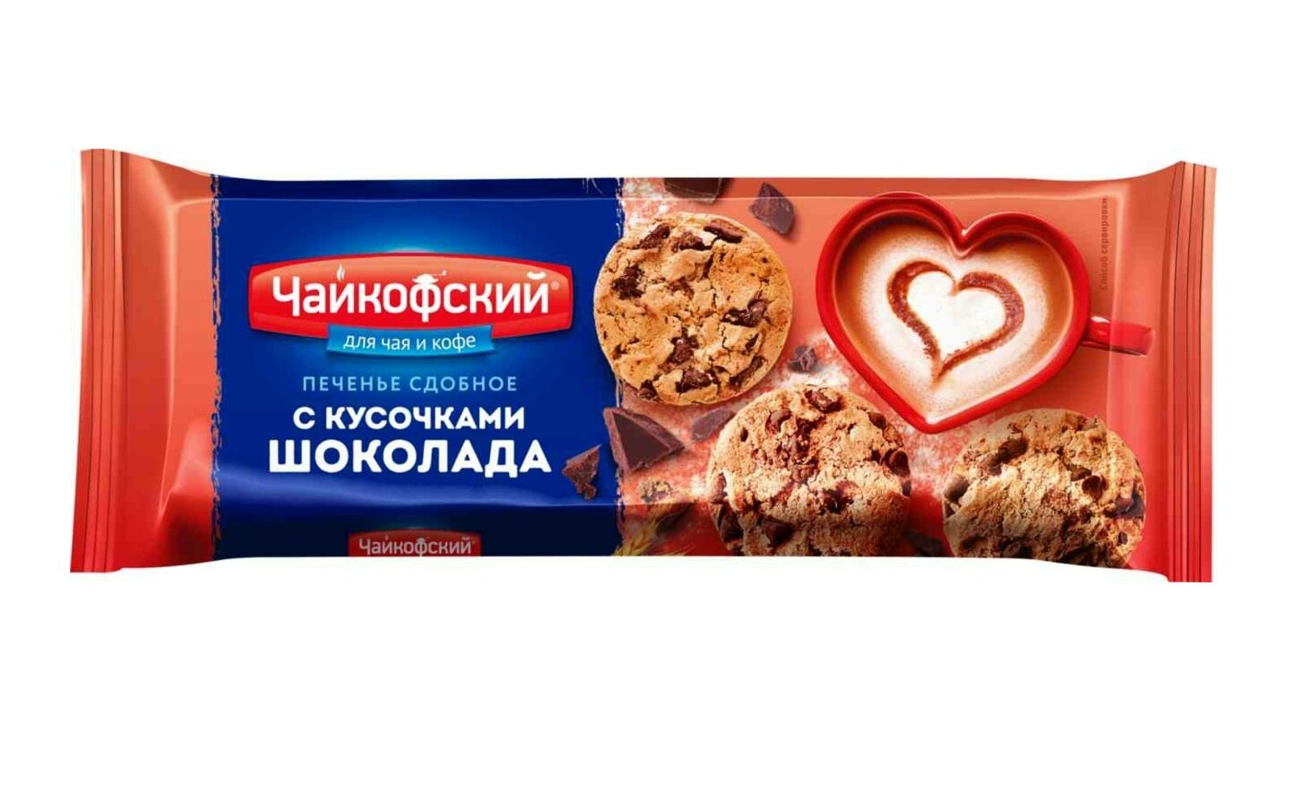 Чайкофский Печенье сдобное с кусочками шоколада Американо, 145 г