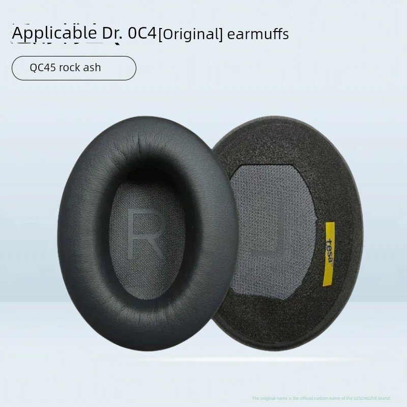 Ушные накладки Bose QC45/45 II, оригинальные, облачная серая, пара
