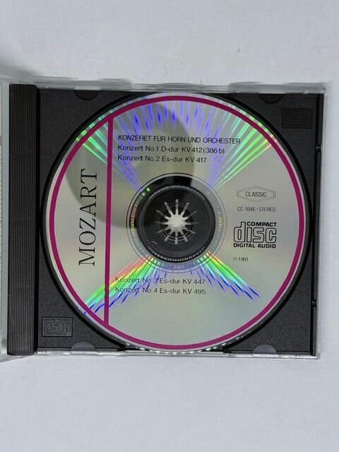 Музыкальный диск (CD, JAPAN) — фото 1