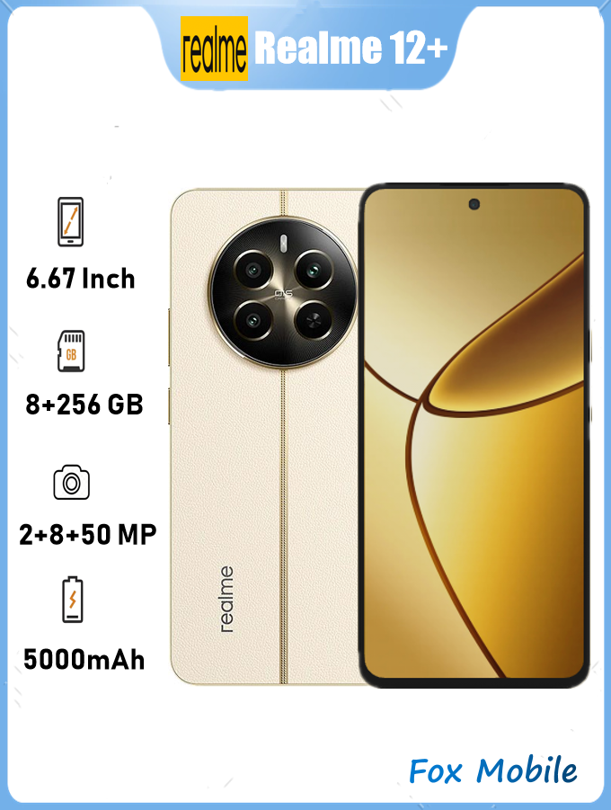 Realme Смартфоны Realme 12+ 5G 8+256 ГБ Global поддержка Google Мобильные