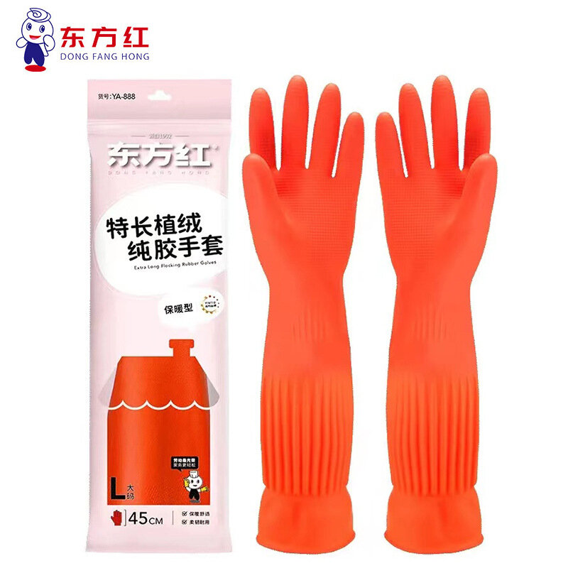 Восточные красные латексные перчатки удлиненные утолщенные водонепроницаемые внутренние слои флокированные теплые