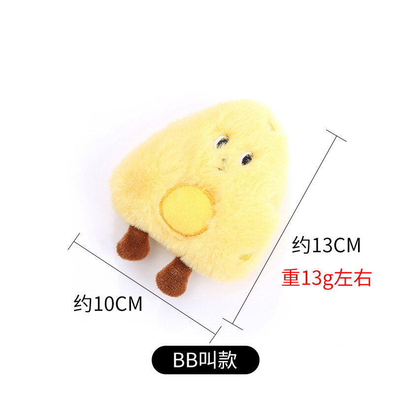 В наличии игрушки для собак, милые плюшевые игрушки для завтрака, жевательные игрушки для собак, товары для домашних животных