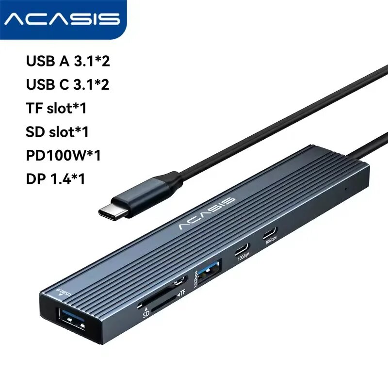 Acasis USB-C док-станция 8 в 1, 10 Гбит/с