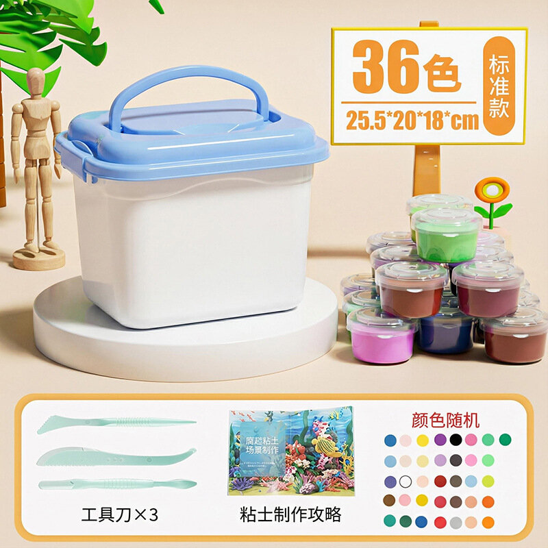 Ультралегкая глина для лепки 12 цветов 36 цветов для детского сада, нетоксичная, экологичная, для рукоделия, космическая глина, производитель цветной глины