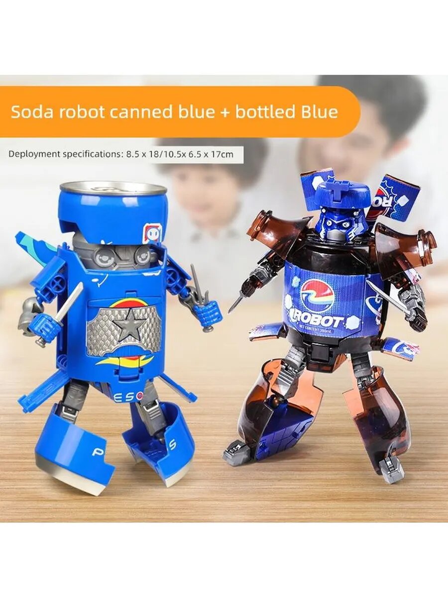 Робот-трансформер (Pepsi, бутылка + банка, оружие)