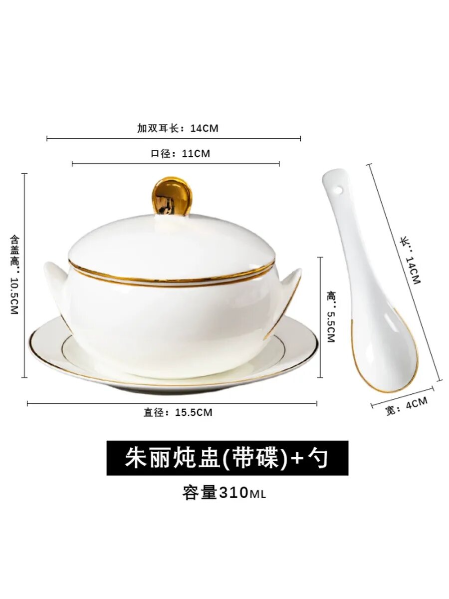 Костяной фарфор, горшок (Джули, Пномпень + тарелка)