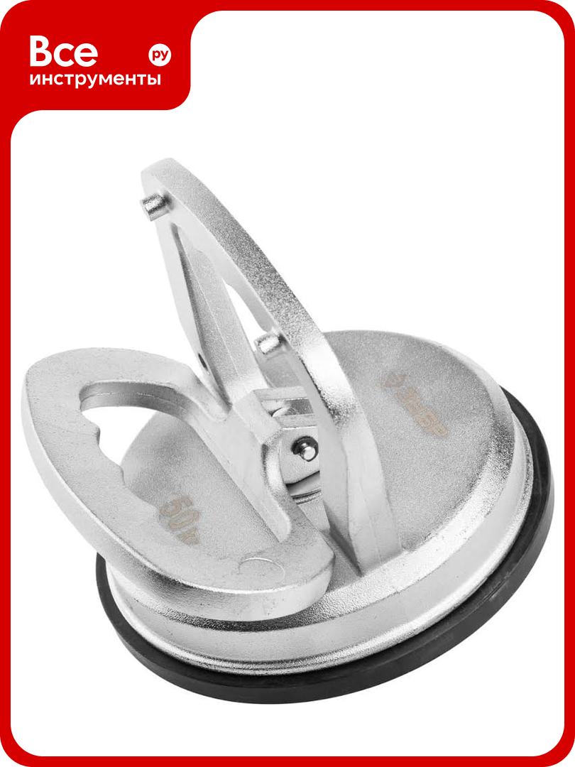 Профессиональный одинарный алюминиевый стеклодомкрат ЗУБР Профессионал 50кг 33723-1