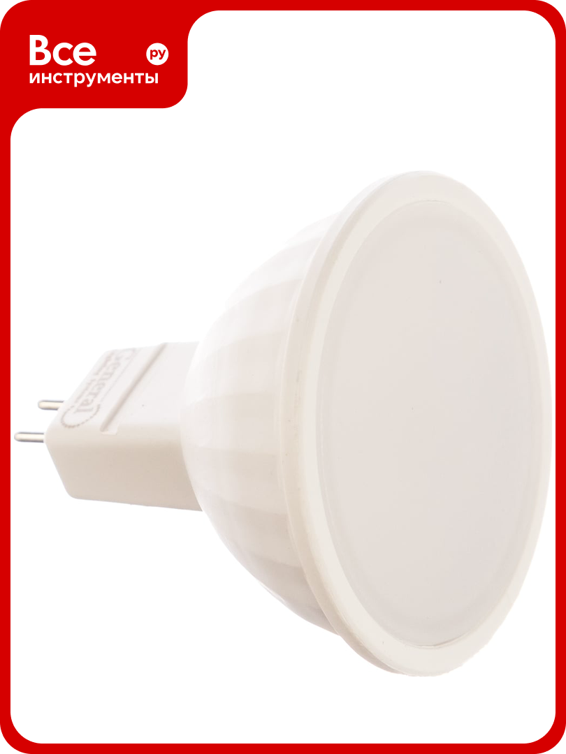 Светодиодная лампа General Lighting Systems MR16 7W GU5.3, холодный белый, 6500K, 490 лм, 35000 ч, A+, для общего освеще