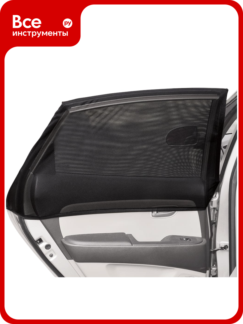 Противомоскитная сетка на дверь автомобиля HELP 113х61 см 80013