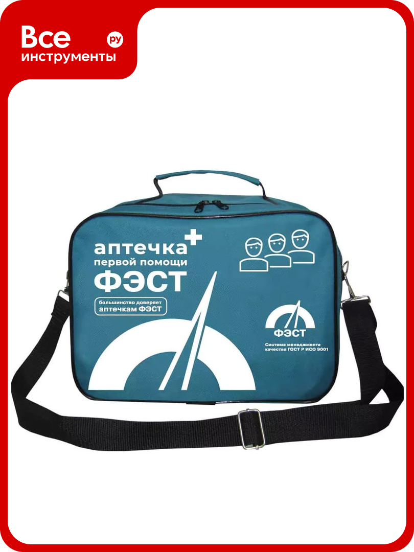 Аптечка энергетика ФЭСТ 1284