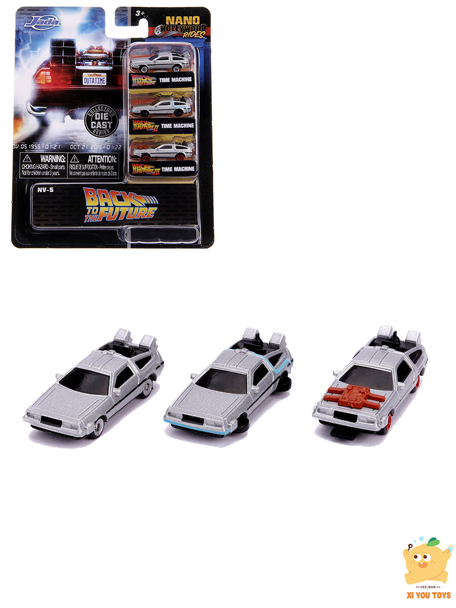 Jada Toys Back to the Future Nano Hollywood Rides 3-Pack 1 / Коллекционная Игрушка-литая Модель Автомобиля В Масштабе 1:65, Подходящая Для Детей В Возрасте От 3 Лет И Старше.