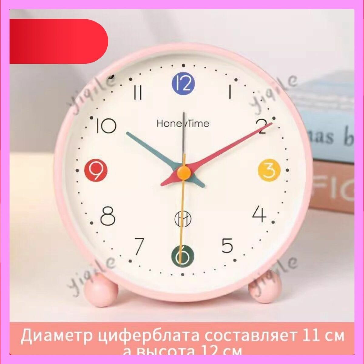 Кварцевый бестселлер, настольные часы