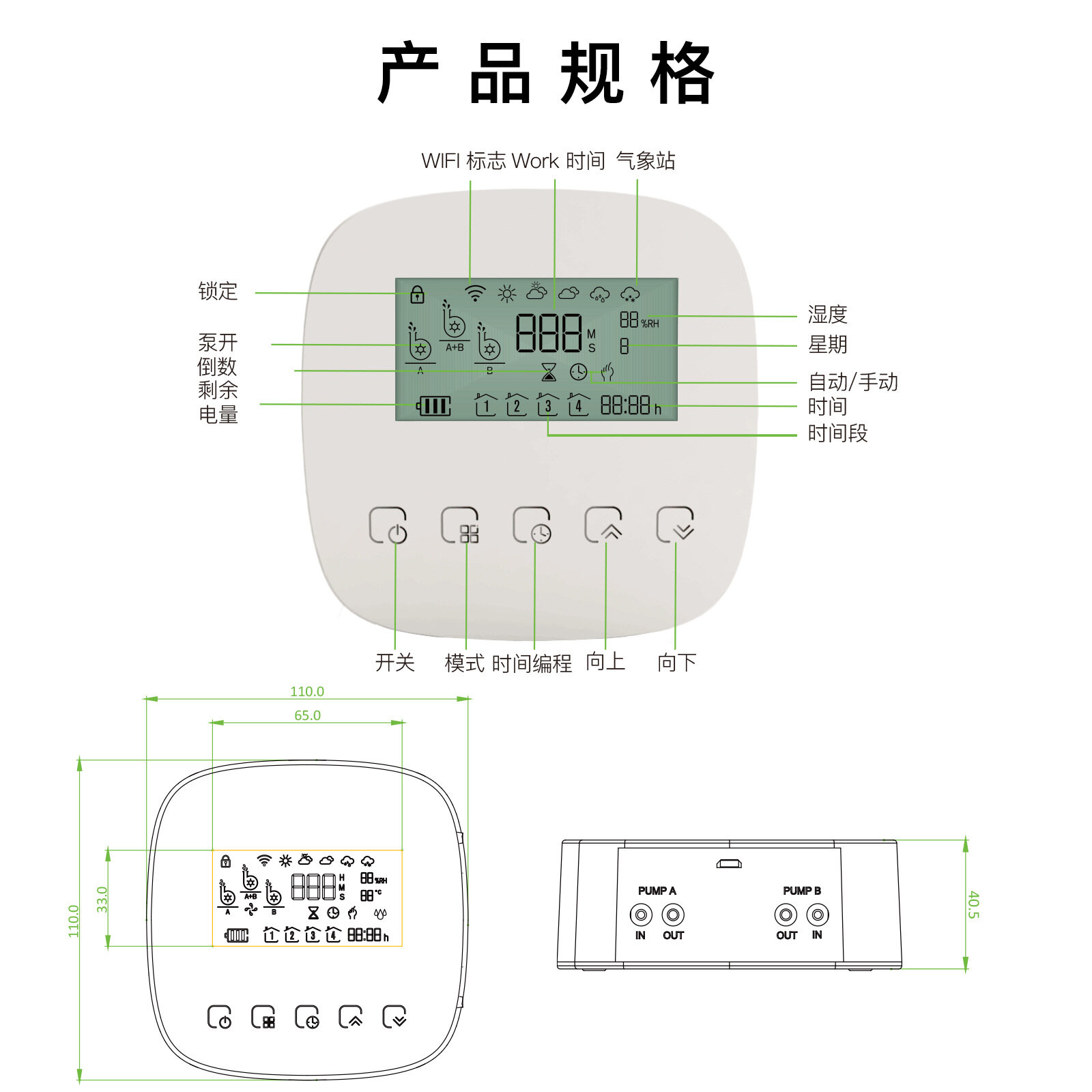 Устройство для полива сада Tuya WiFi Smart Home, приложение для таймера, водяной клапан, умный разбрызгиватель для садоводства и лесного хозяйства