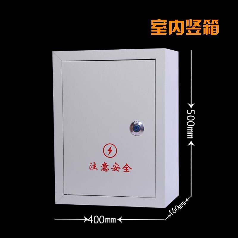 Электрический короб, водонепроницаемый распределительный короб, бытовой электрический счетчик, наружный мониторинговый короб, оборудование, коробка для проводов, железный распределительный короб для электрика