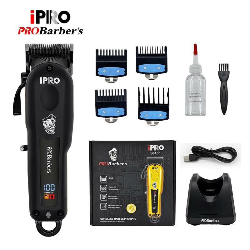Машинка для стрижки волос PROBarbers S8165