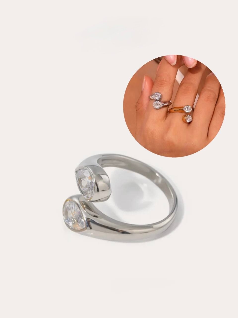 Кольцо, циркон