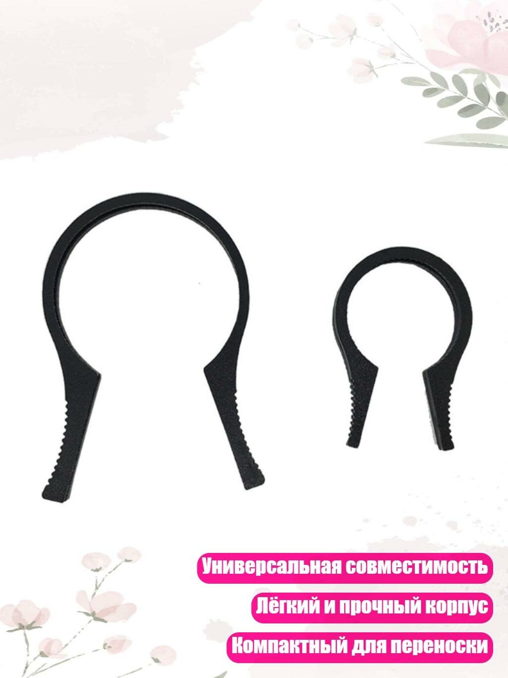 Фильтр-камера Snap On, от 62 до 77 мм