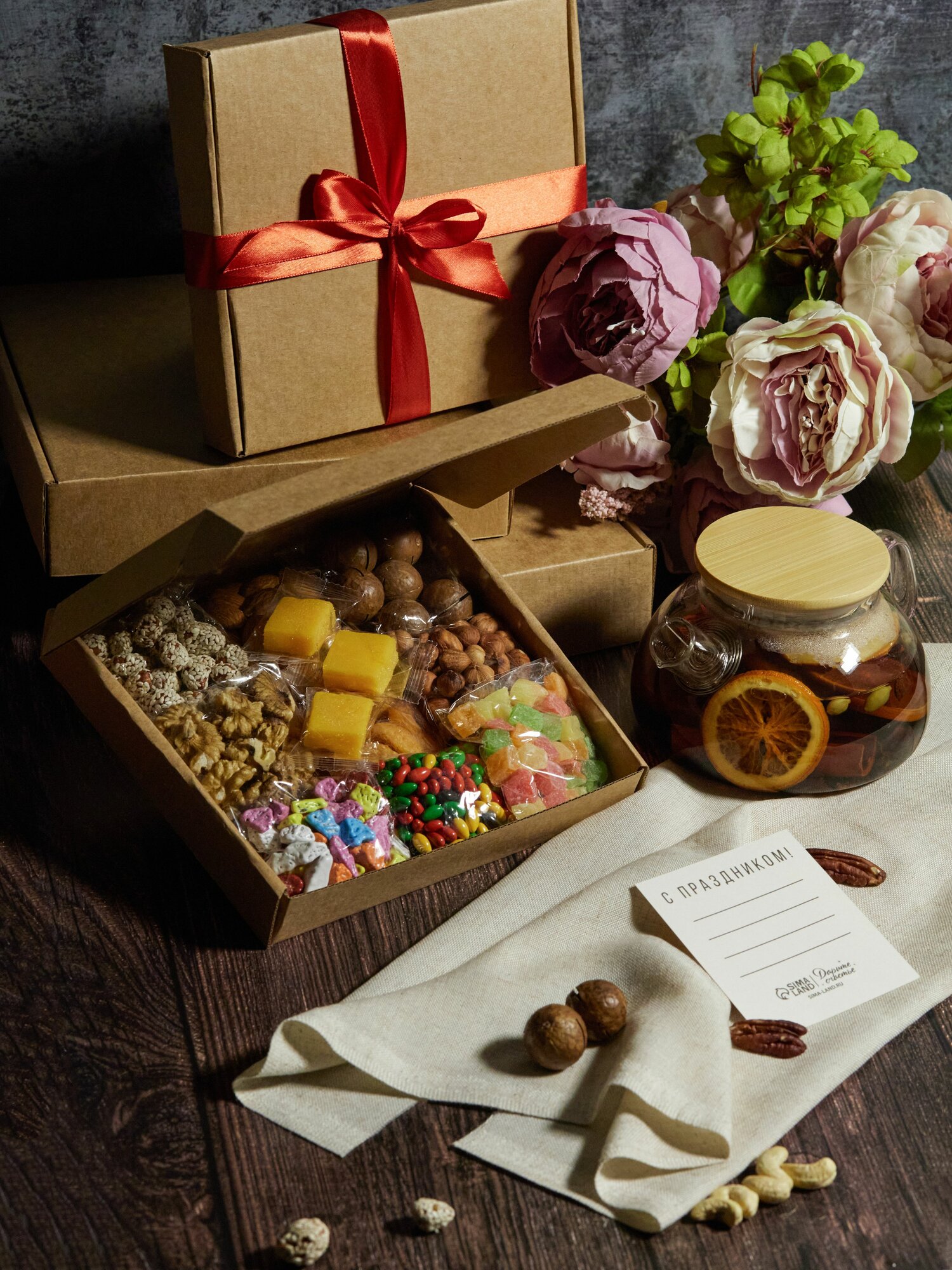 Подарочный набор бокс орехов и сухофруктов 9 видов