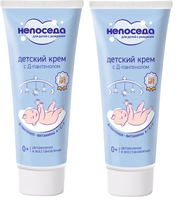 Крем Непоседа для тела с Д-пантенолом детский ,75мл 2шт