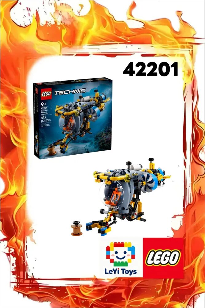 Конструктор LEGO Technic 42201 Глубоководная исследовательская подводная лодка