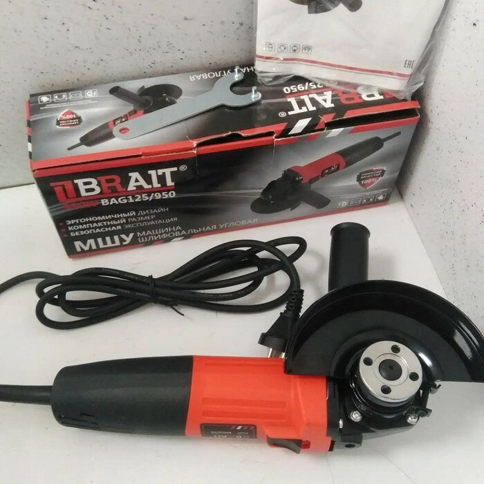 Болгарка BRAIT BAG125/950 — фото 1