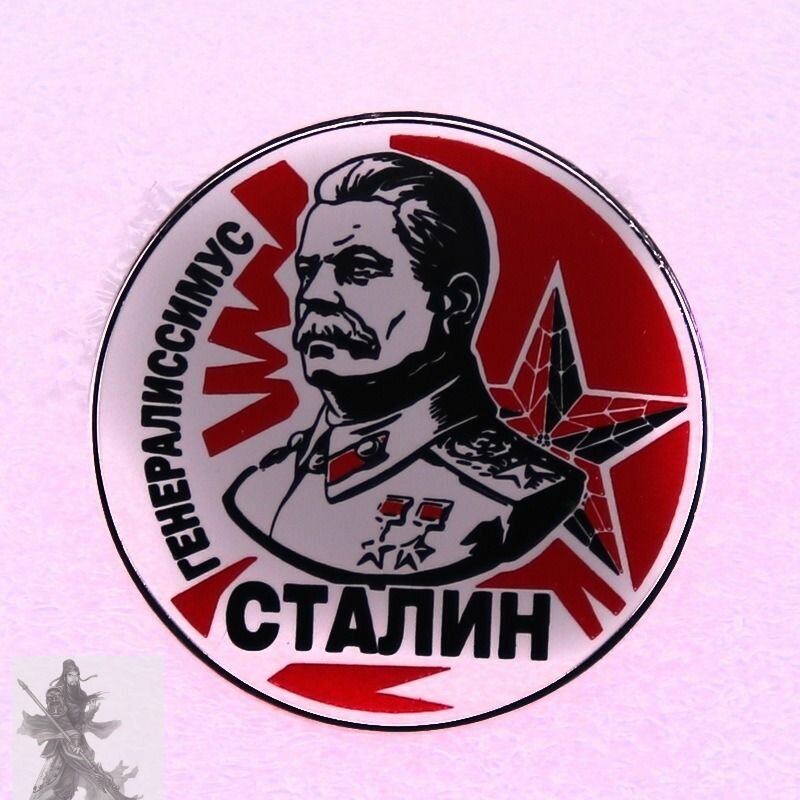 Значок
