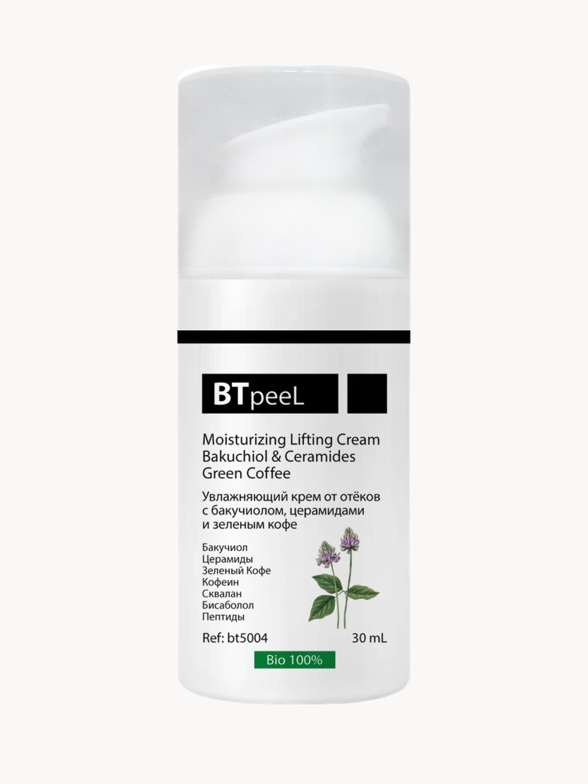 Увлажняющий крем от отеков с бакучиолом, церамидами и зеленым кофе BTpeeL, 30 мл