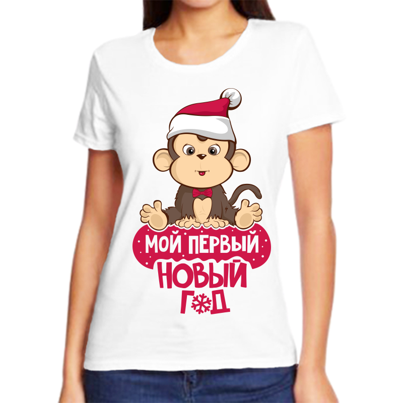 Футболка новогодняя мой первый новый год 4