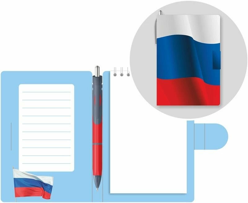 Блокнот-Органайзер А6 + ручка (105*150мм) Триколор, блок на спирали NB0121