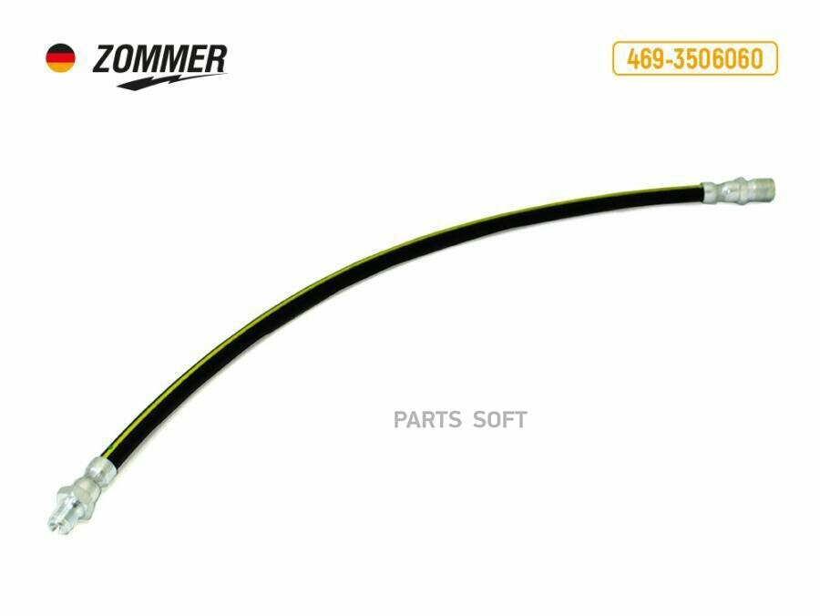 4693506060 ZOMMER Шланг тормозной УАЗ-469 пер (длинный) ZOMMER