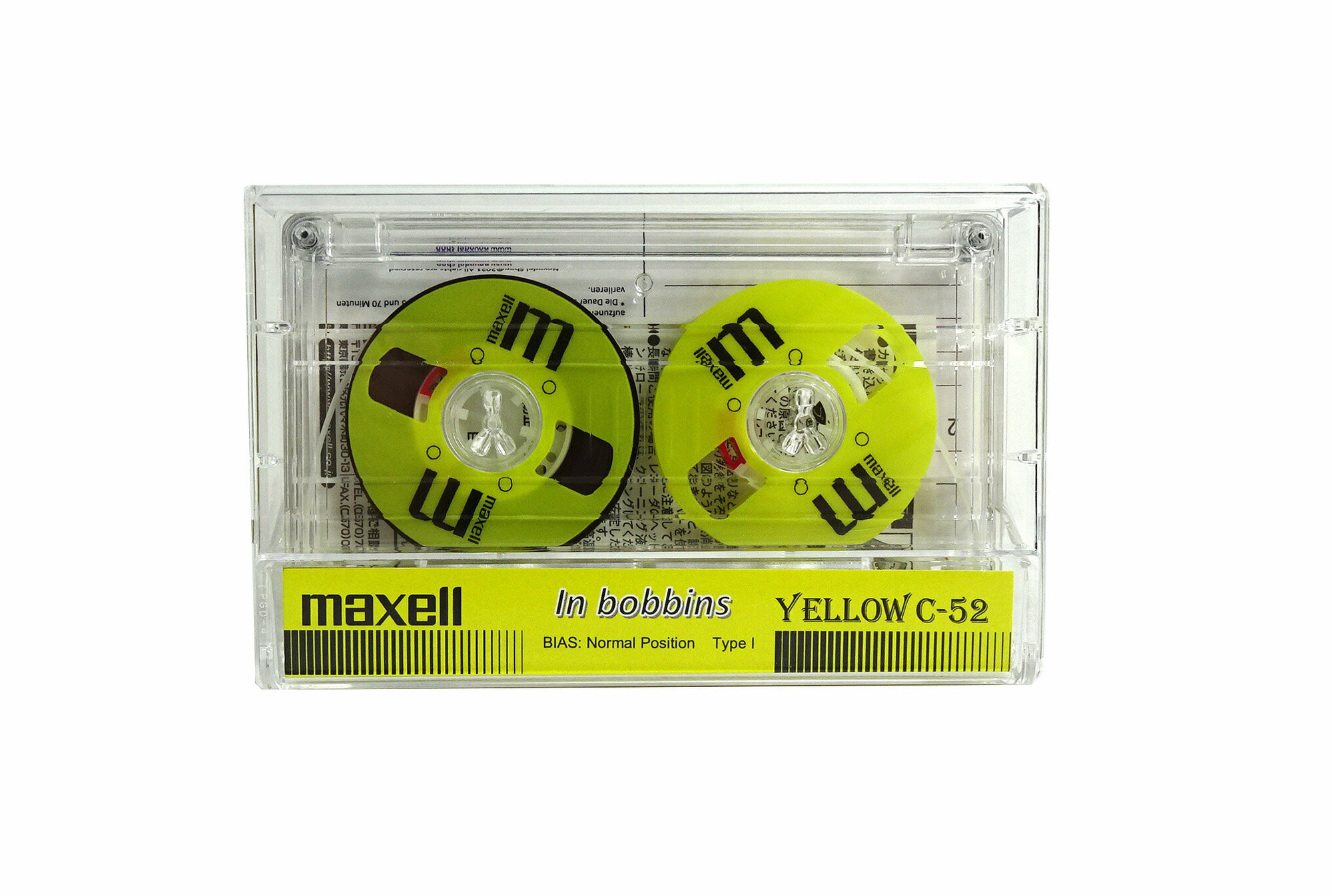 Аудиокассета Maxell с жёлтыми боббинками