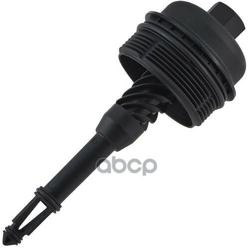 Крышка масляного фильтра mercedes a-class w176 w177 b-class w246 w247 c-class a205 c205 w204 w205 Zikmar арт. Z69397R