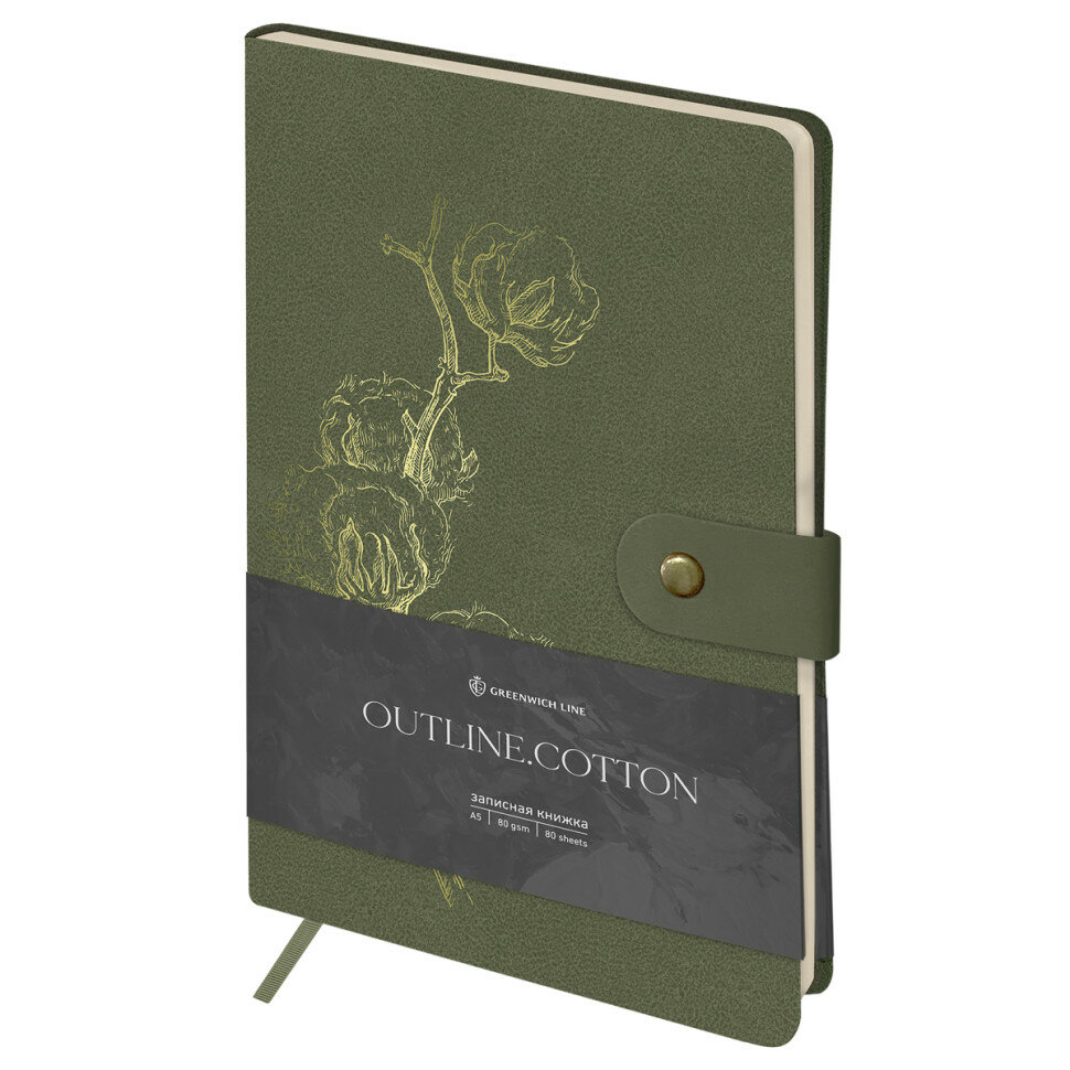 Записная книжка А5 80л, Лайт, кожзам, Greenwich Line "Outline. Cotton", с замком, тиснение фольгой, внутренний карман, блок в точку, 358011