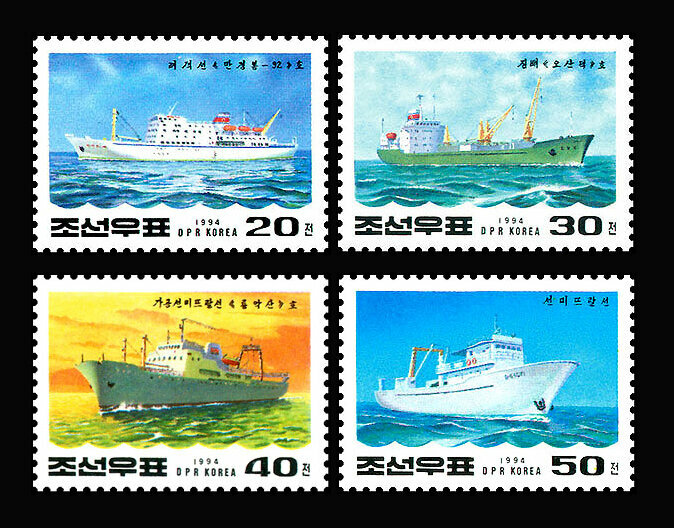Почтовые марки Северная Корея 1994г. "Корабли" Корабли MNH