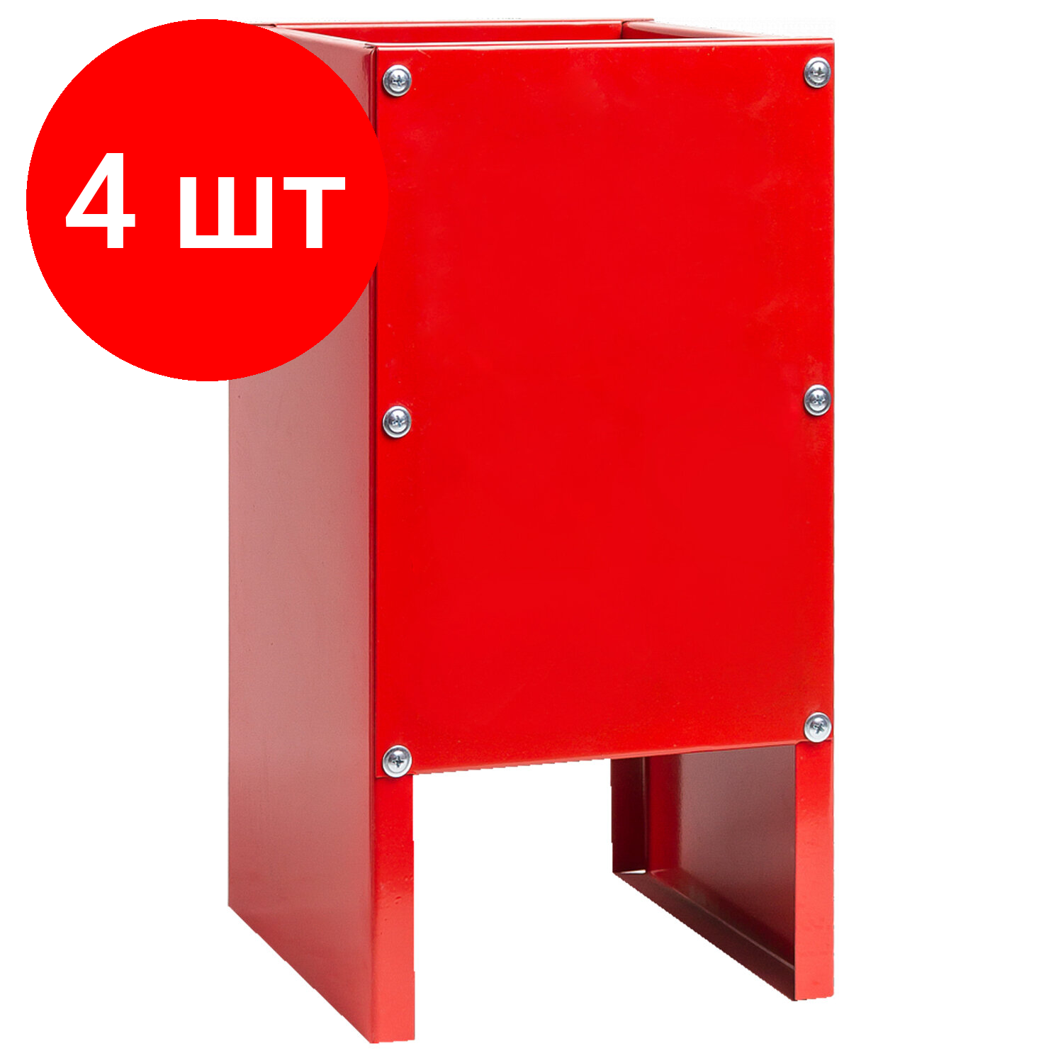 Комплект 4 шт, Подставка под огнетушители разборная диаметром до 180 мм, до 12 кг, ОП-5,-6,-8,-10, П-20, 016-1526