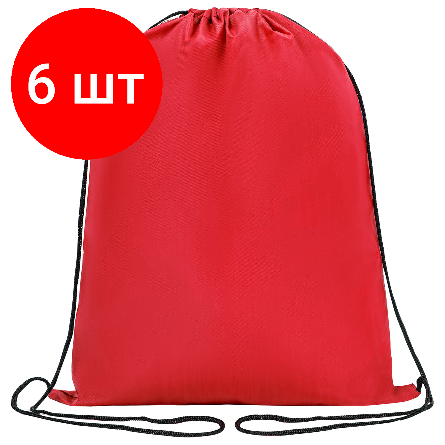 Комплект 6 шт, Мешок для обуви пифагор, 1 отделение, 42х34 см, красный, 271616