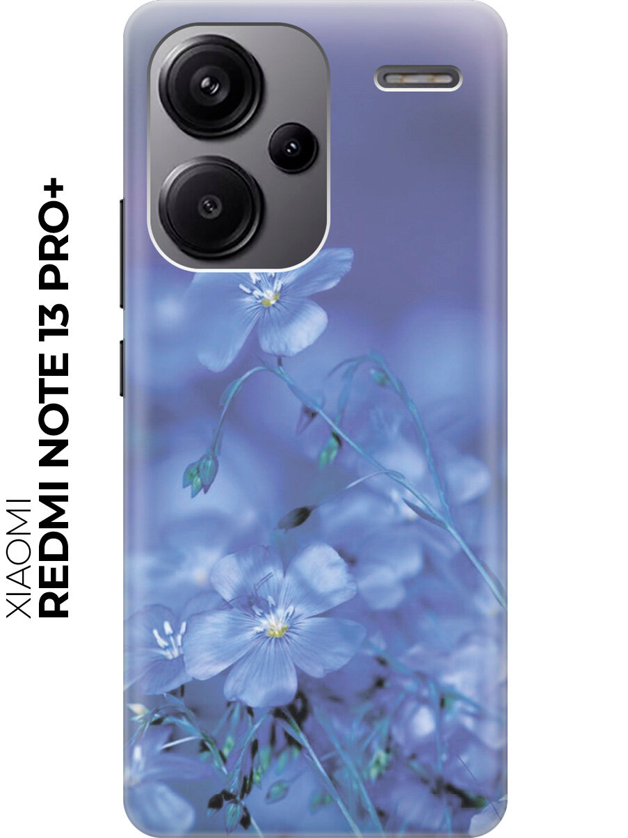 Силиконовый чехол на Xiaomi Redmi Note 13 Pro + / Сяоми Редми Ноут 13 Про + с рисунком "Голубые цветы"