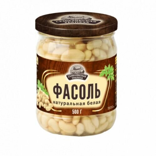 Семилукская трапеза Фасоль белая натуральная, 500 гр, 8 шт.