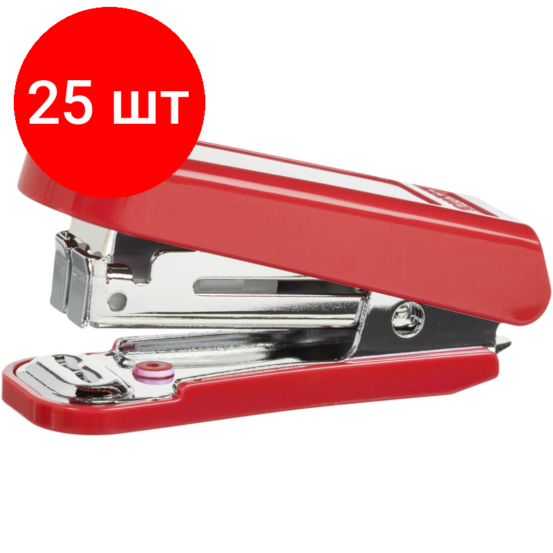 Комплект 25 штук, Степлер -мини комус (N10) до 16 лист. красный антистеп