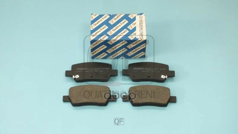 Колодки тормозные QUATTRO FRENI арт. QF509402