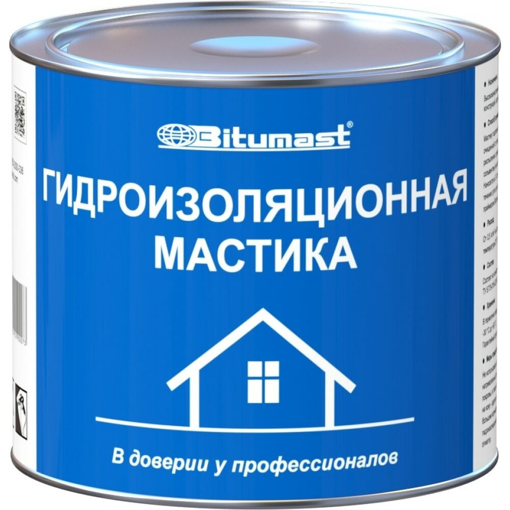 Гидроизоляционная битумная мастика, 2 л Bitumast 4607952900073