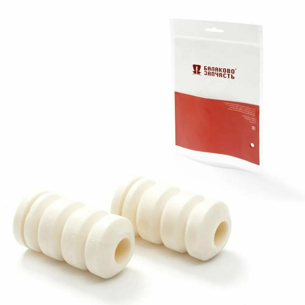 Буферы хода сжатия (отбойники) передние для ВАЗ 2110-2112, 2170 Приора, 2190 Гранта, Калина 2, LADA Priora, Granta, Kalina II 2 шт. пенополиуретан арт 07423