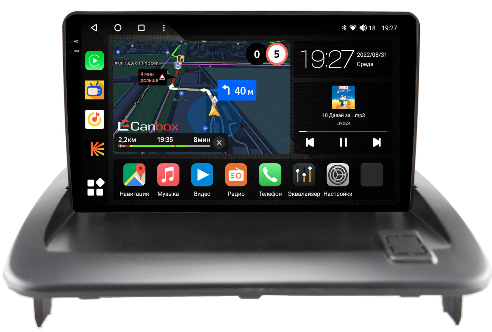 Штатная магнитола Volvo S40 2, V50, C30, C70 2 2005-2013 Canbox M-Line 2K 4179-9-447 на Android 10 (4G-SIM, 4/64, DSP, QLed)
