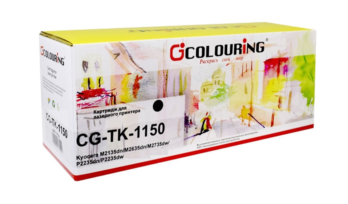 Картридж Colouring TK-1150 3000 копий