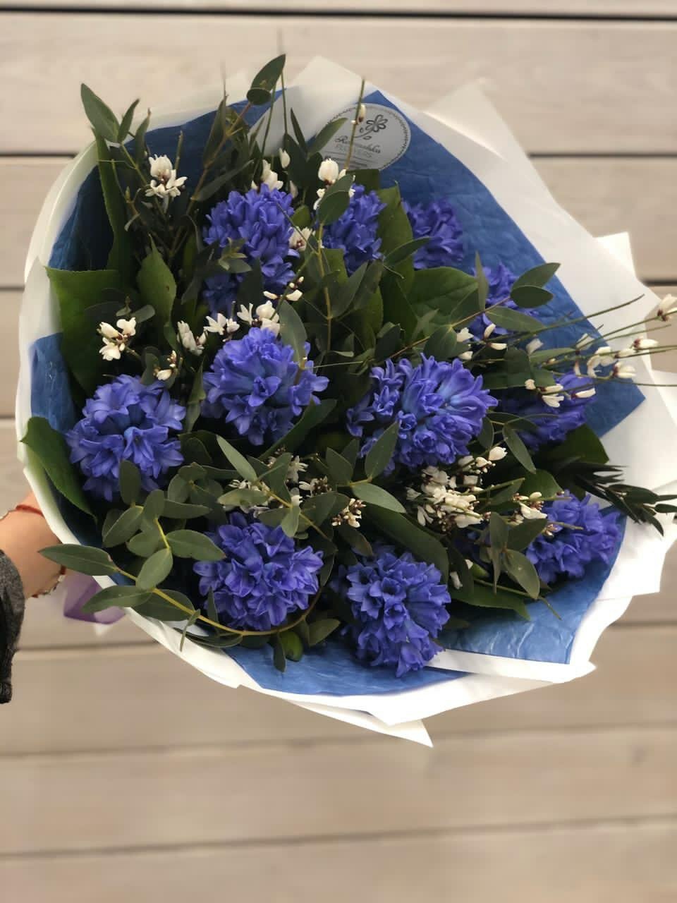 Букет из гиацинтов «Сердце океана» - 17 шт
