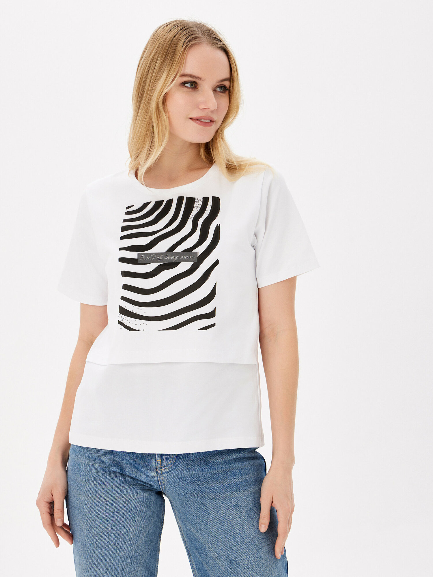 Футболка для кормящих мам